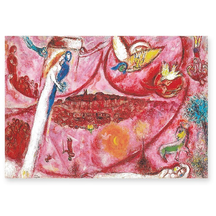 Poster / Chagall / Le Cantique des Cantiques III / 50 x 70 cm – Shop im ...